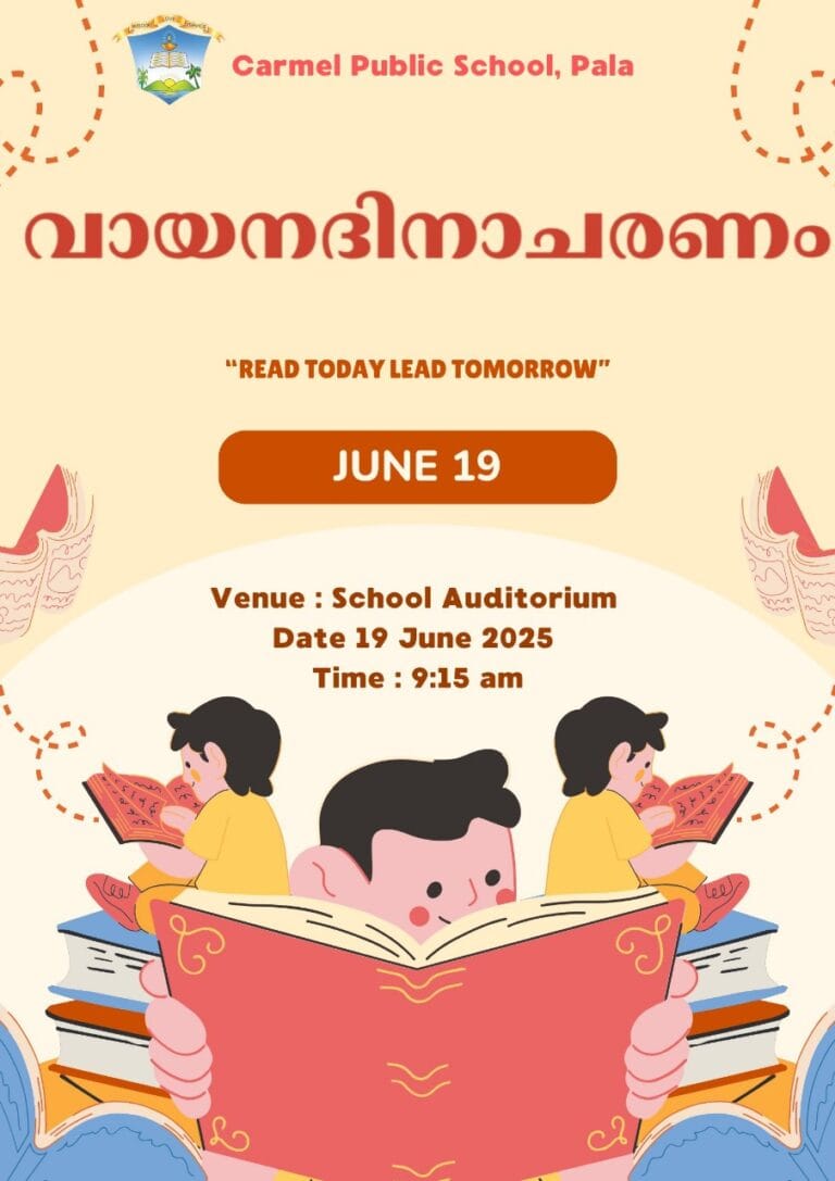 READING DAY CELEBRATION – Carmel Public School Pala